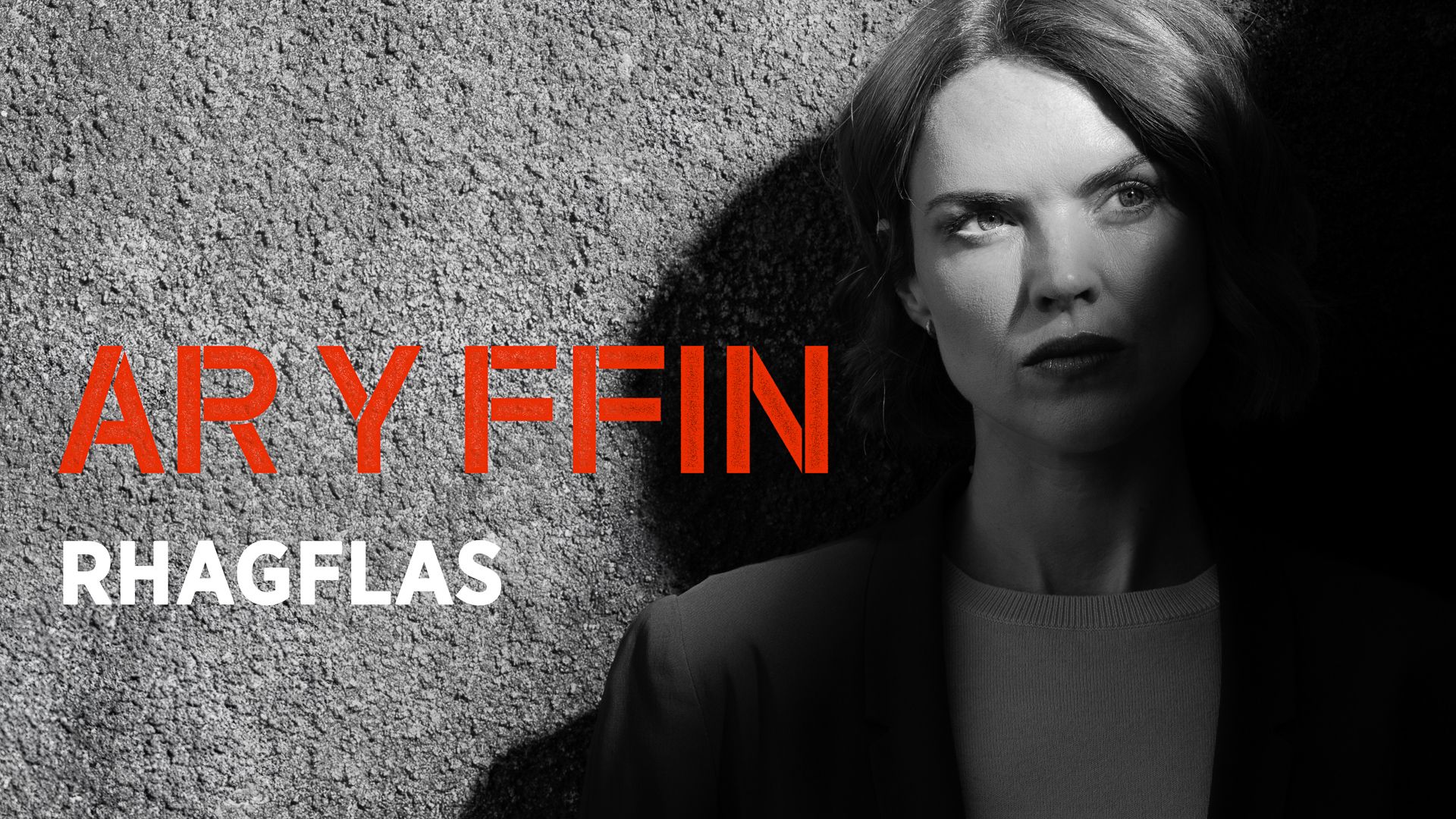 Rhagflas: Ar y Ffin | 10 Rhagfyr 2024 | S4C Clic
