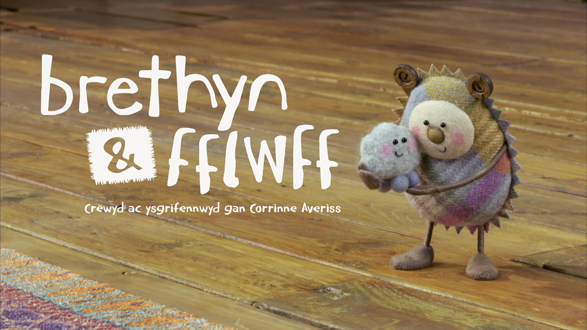 Brethyn a Fflwff | Amser codi! | S4C Clic