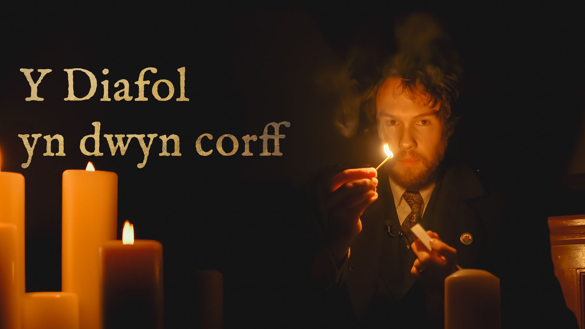 Cynefin: Codi Bwganod | Y Diafol yn Dwyn Corff | S4C Clic