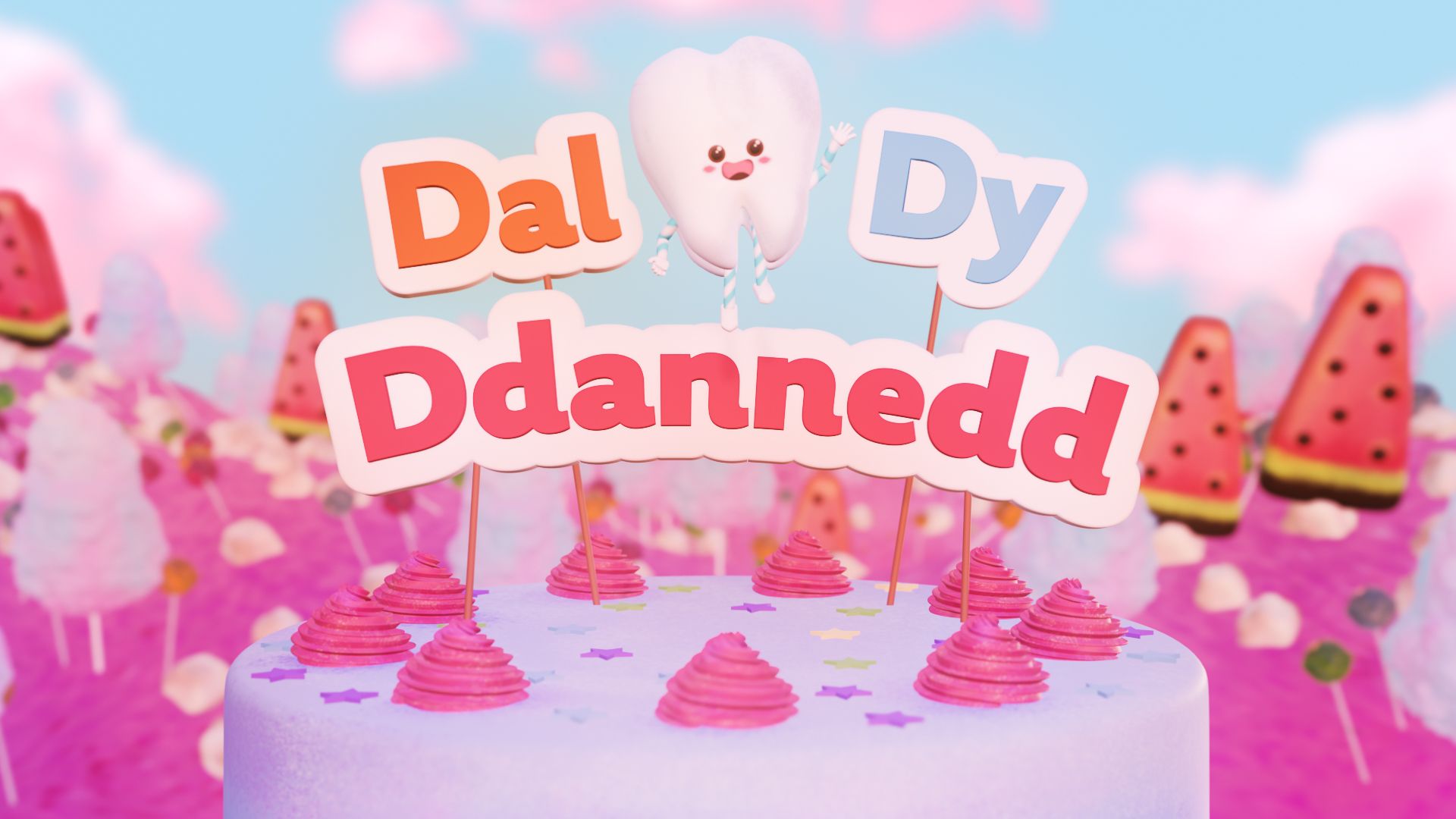 Dal Dy Ddannedd | Ysgol Y Ffin | S4C Clic