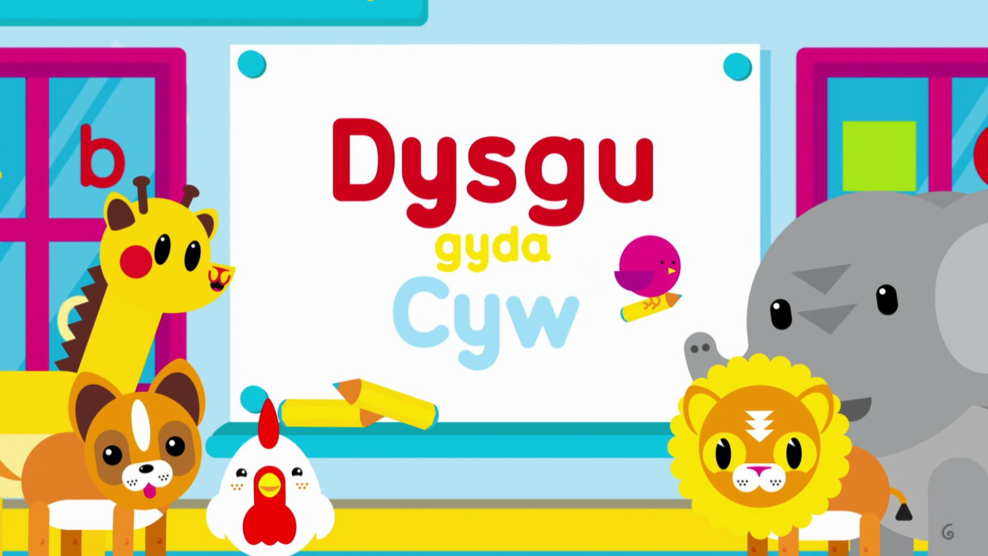 Dysgu gyda Cyw | 9 Hydref 2024 | S4C Clic