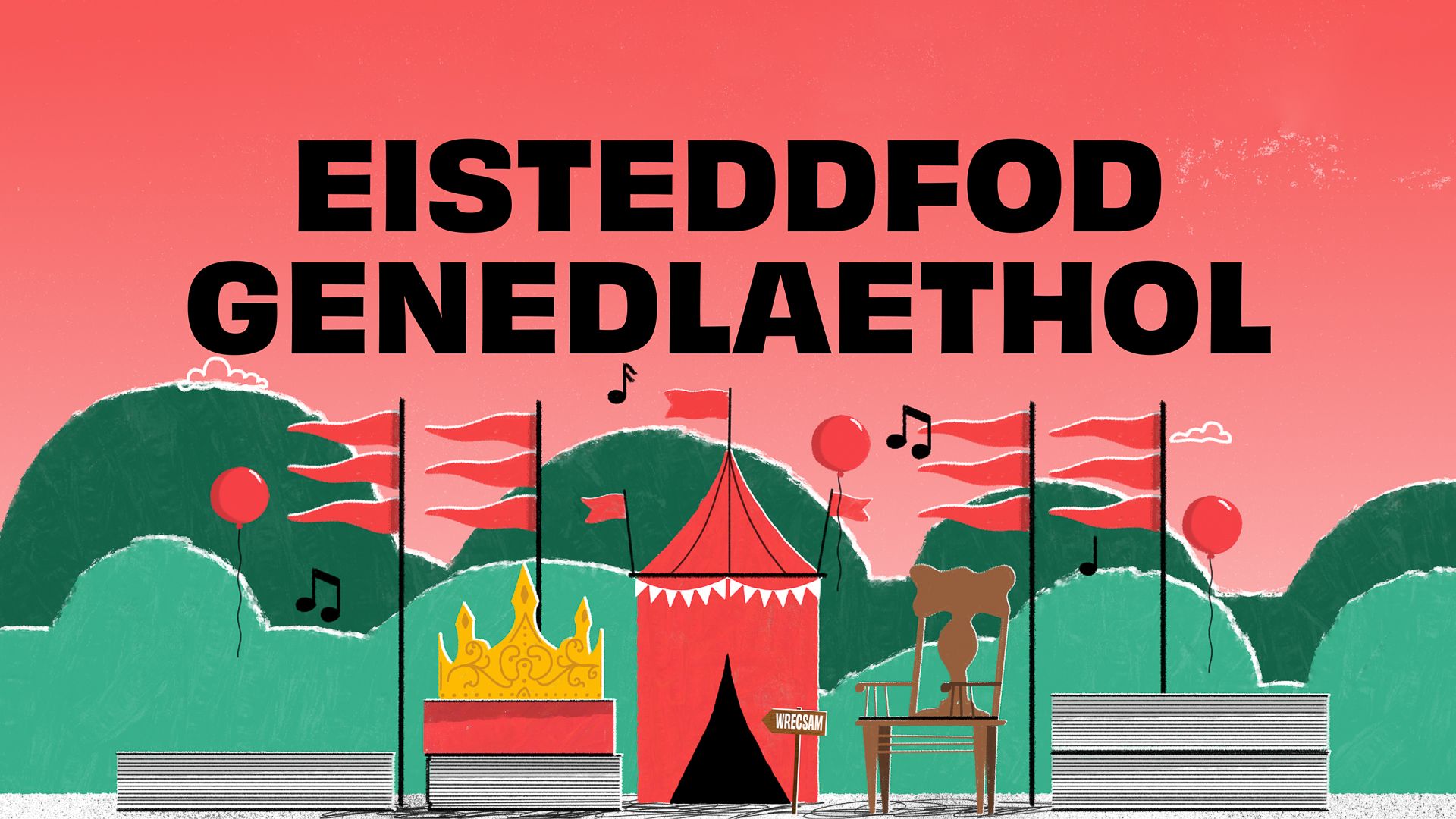Eisteddfod Genedlaethol 2025 | Pnawn Mercher o'r Steddfod 1 | S4C Clic