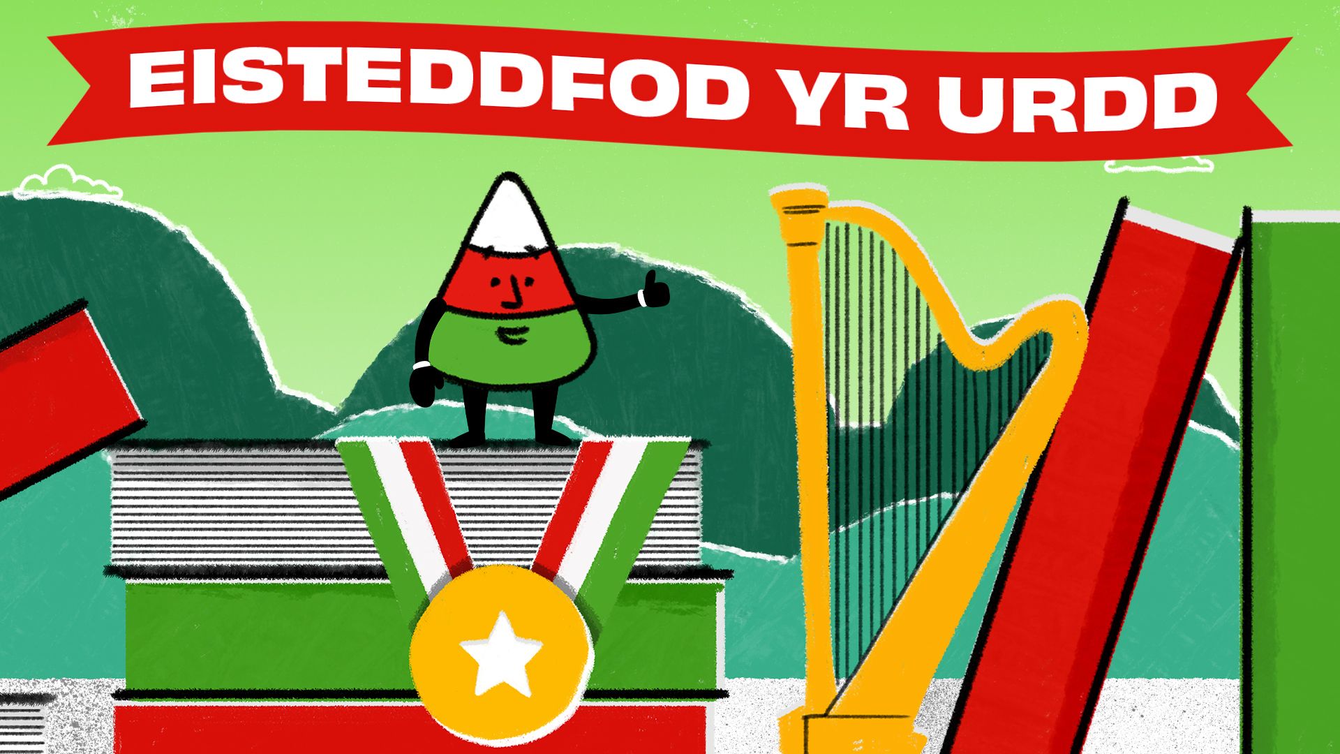 Eisteddfod yr Urdd 2025 | Nos Sadwrn o'r Urdd | S4C Clic