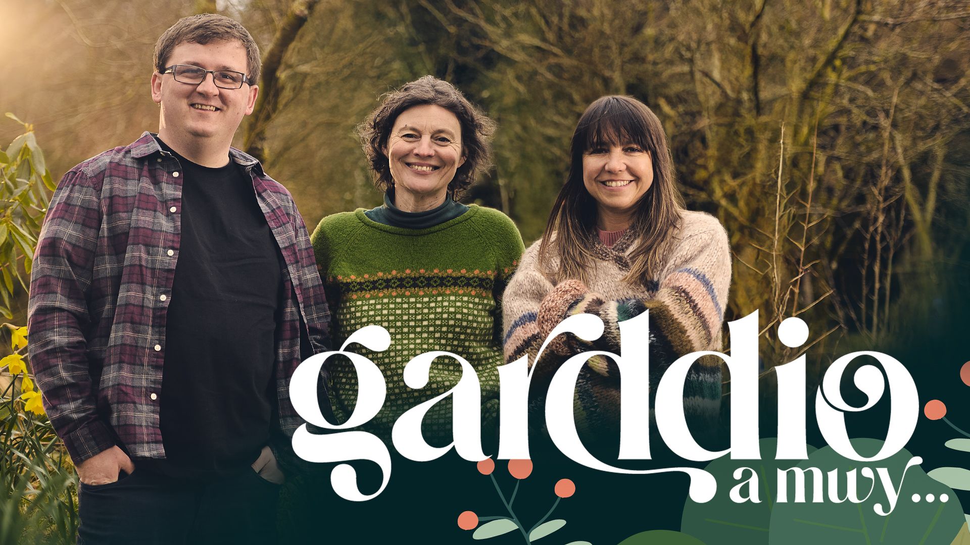 Garddio a Mwy - Cyfres 2025 | 14 Ebrill 2025 | S4C Clic