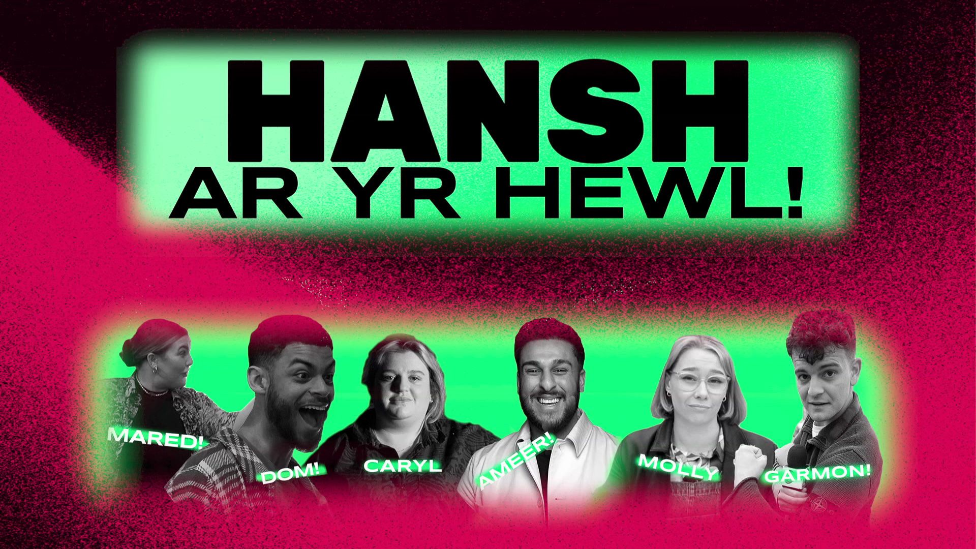 Hansh ar yr Hewl | Caffi Maes B 2022 | S4C Clic