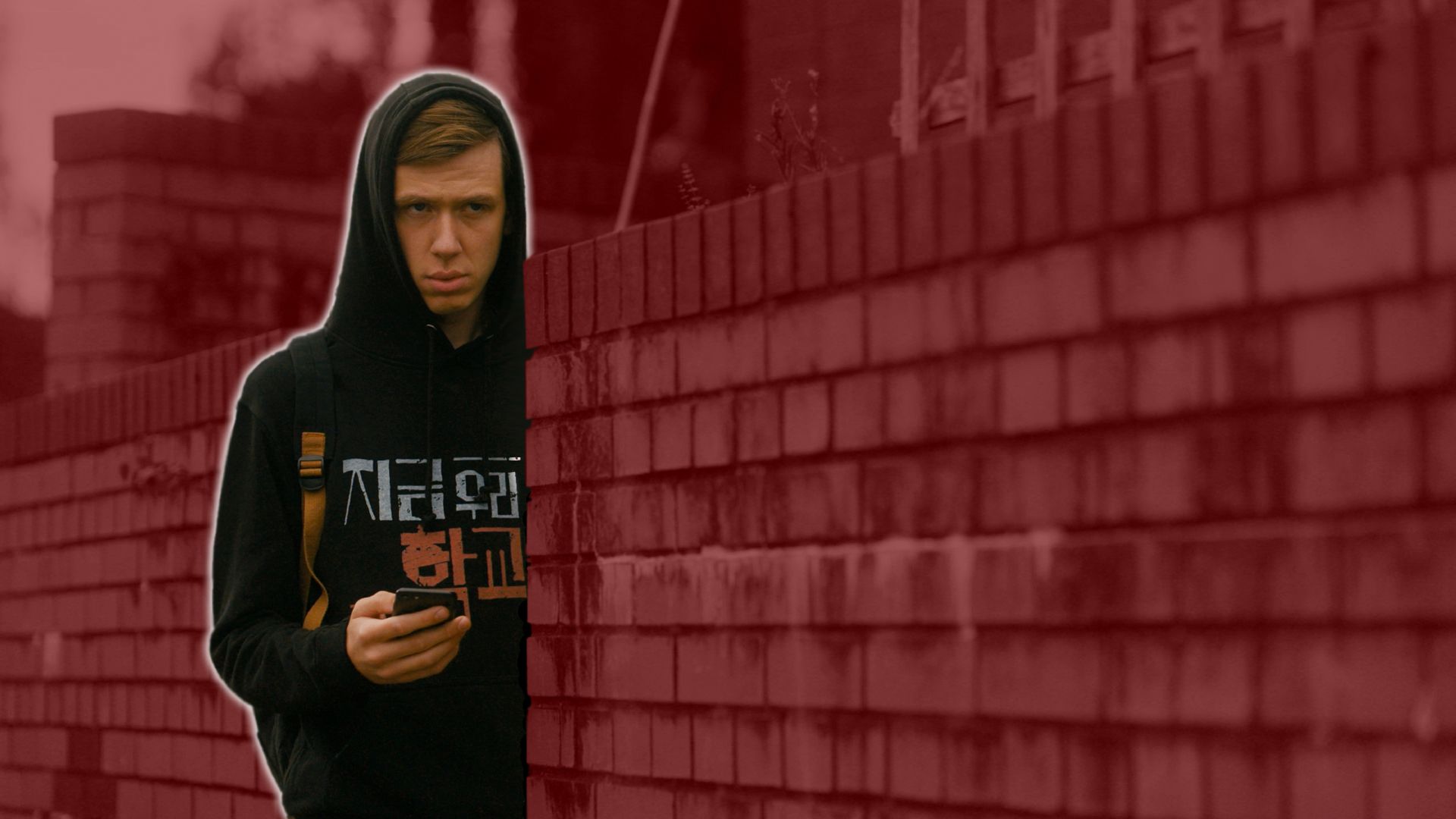 Itopia - Cyfres 2 | Pennod 4 | S4C Clic