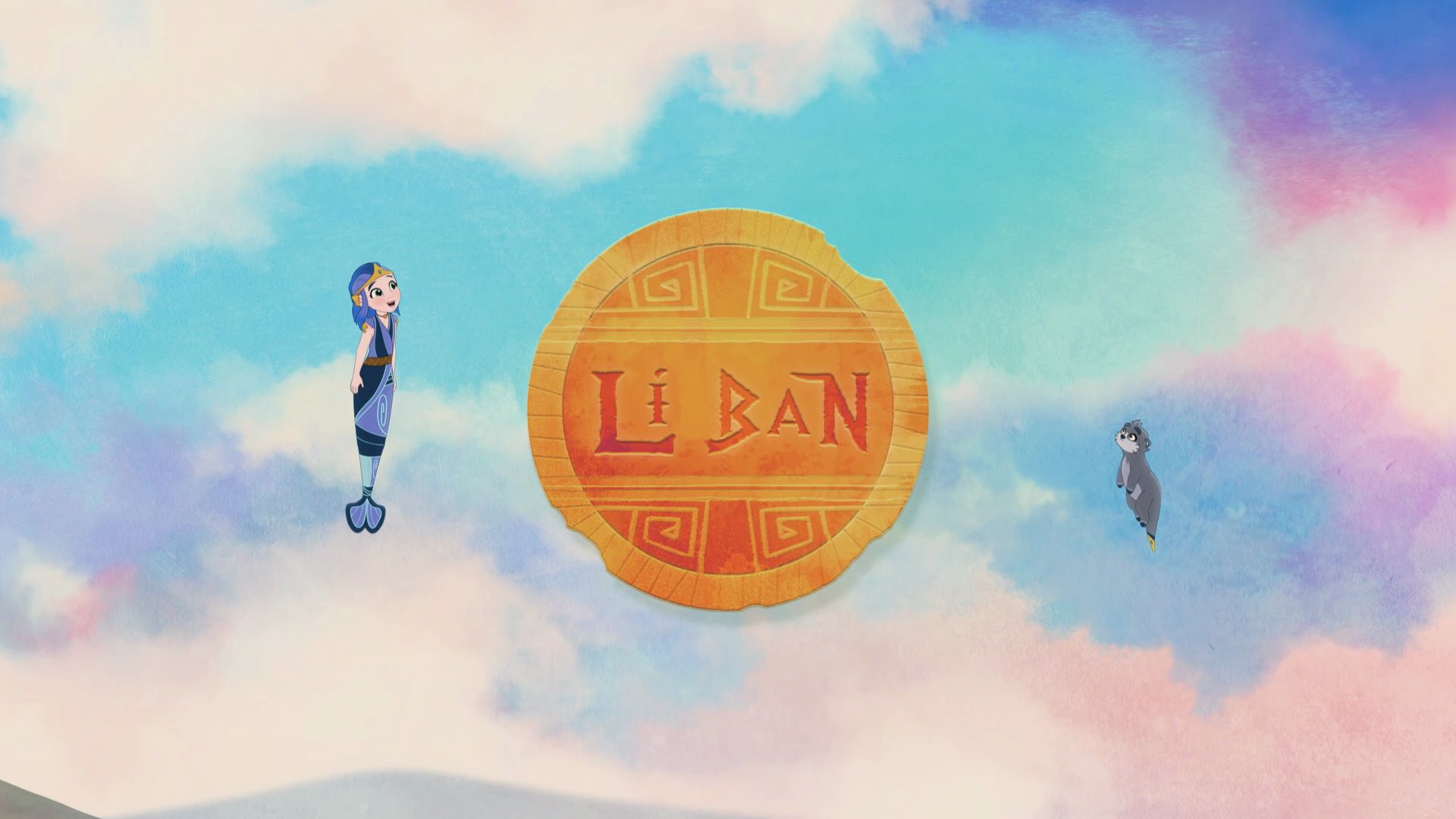 Li Ban | Y Dynion Glas | S4C Clic