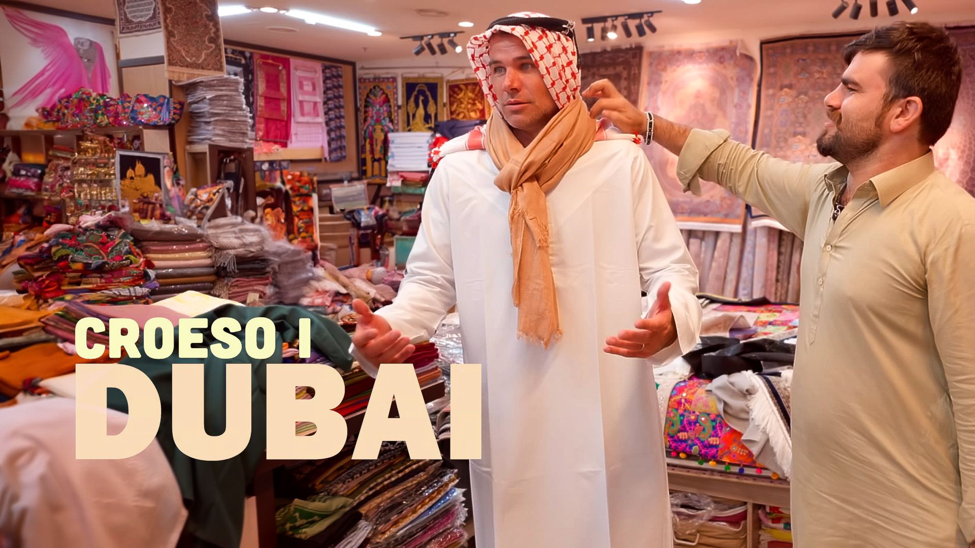 Mike Phillips: Croeso i Dubai | 19 Hydref 2024 | S4C Clic