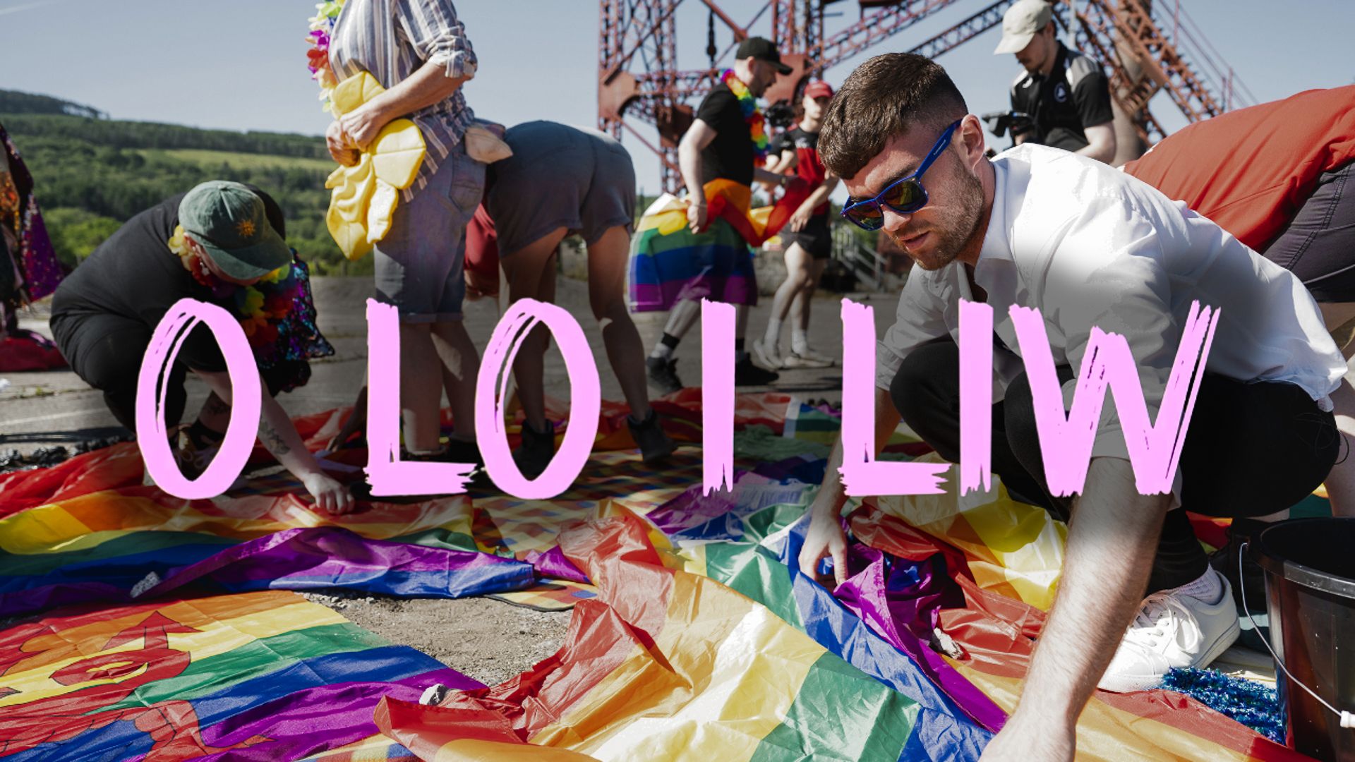 O Lo i Liw | 1 Mehefin 2025 | S4C Clic