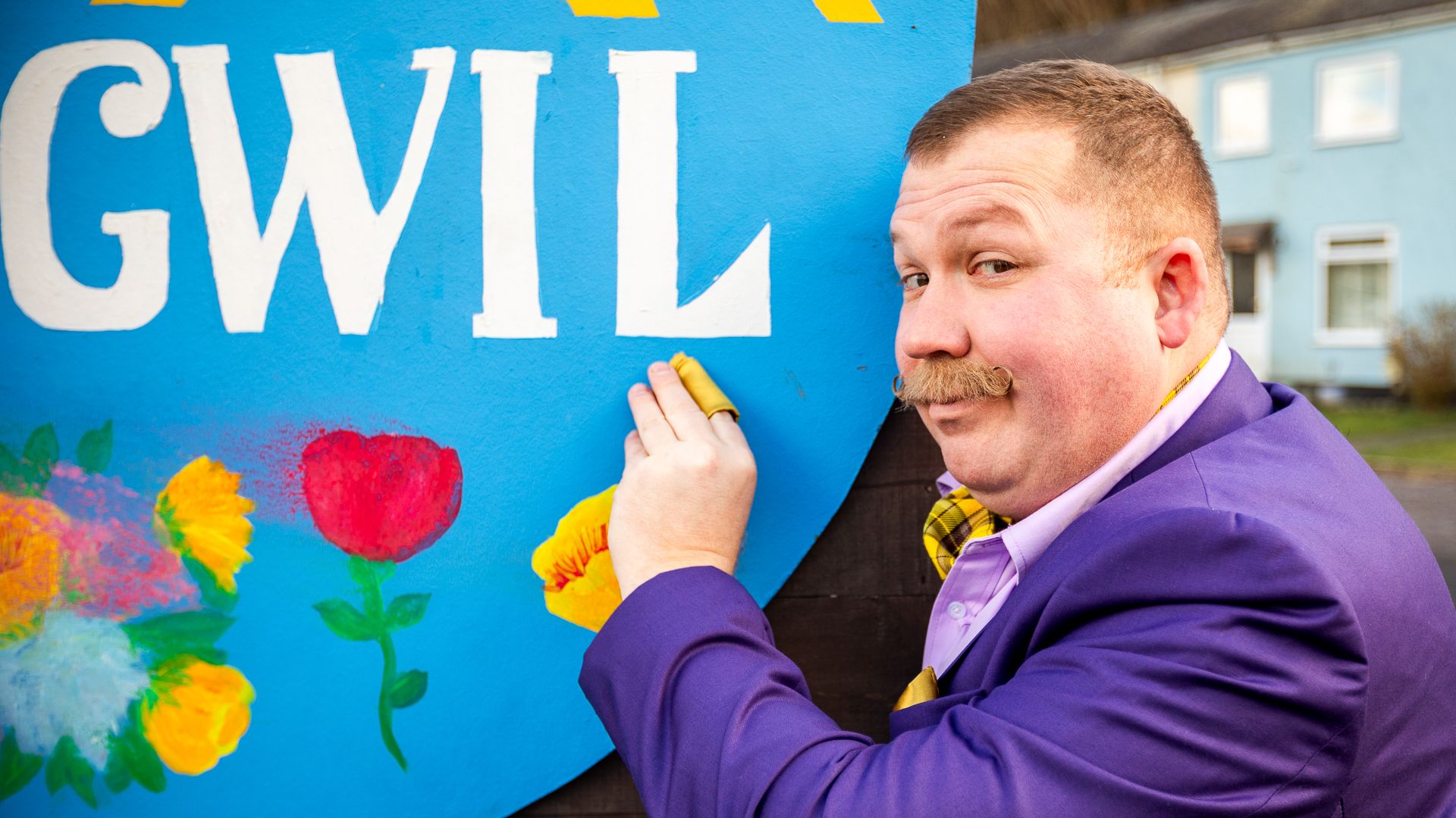 Parc Glan Gwil | 25 Awst 2025 | S4C Clic