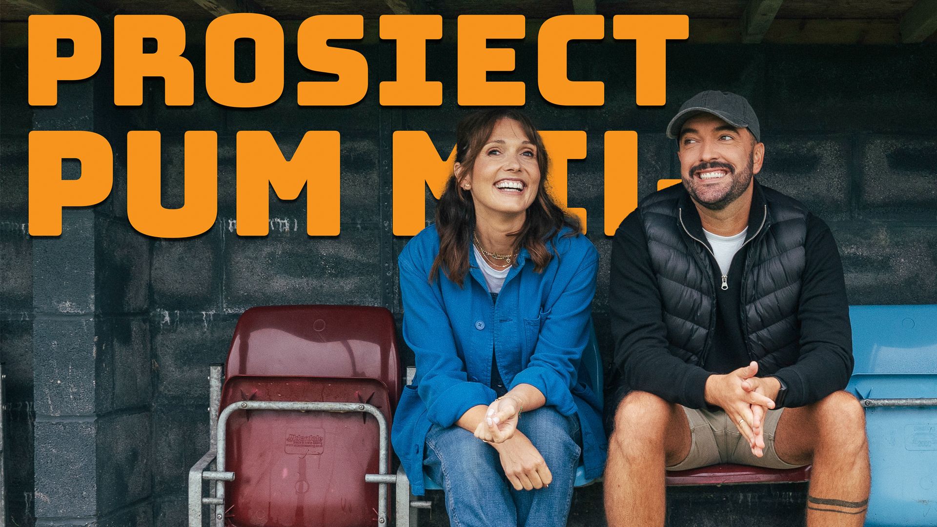 Prosiect Pum Mil - Cyfres 5 | Derwen Newydd | S4C Clic