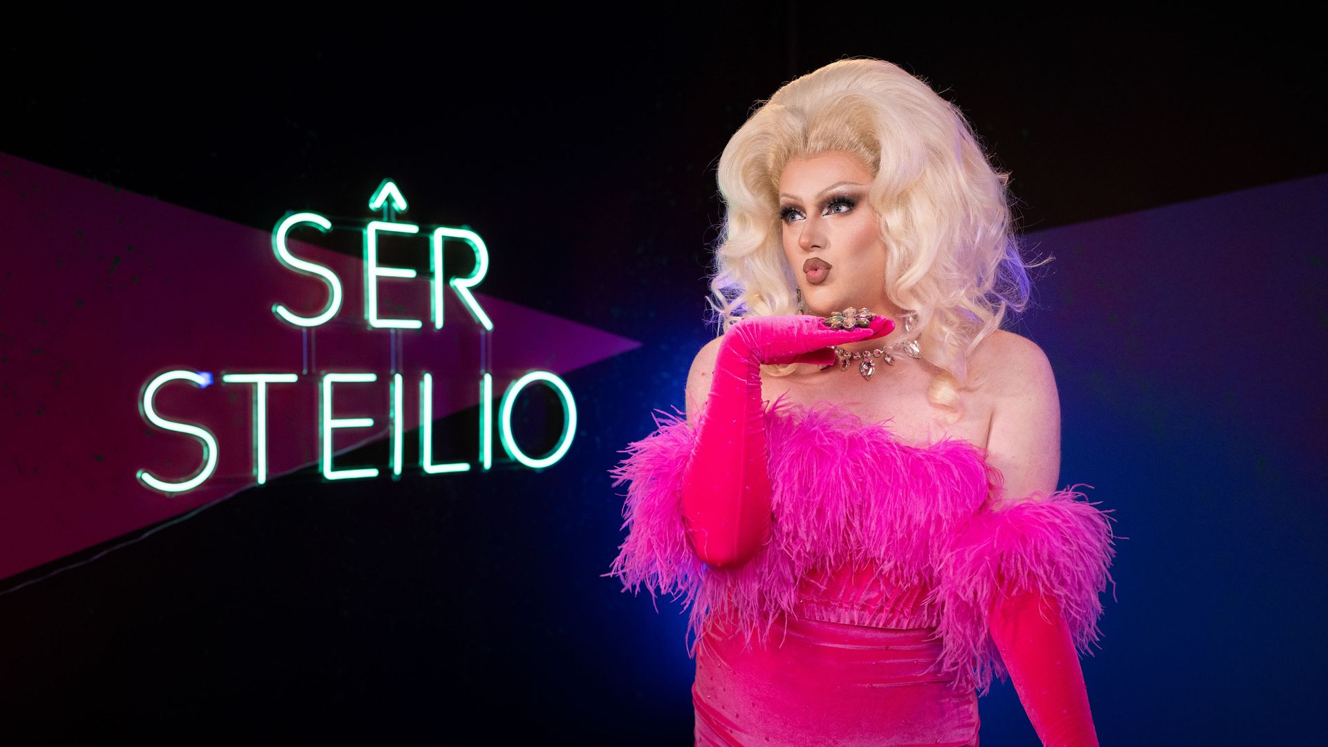 Ser Steilio | 3 Ebrill 2025 | S4C Clic