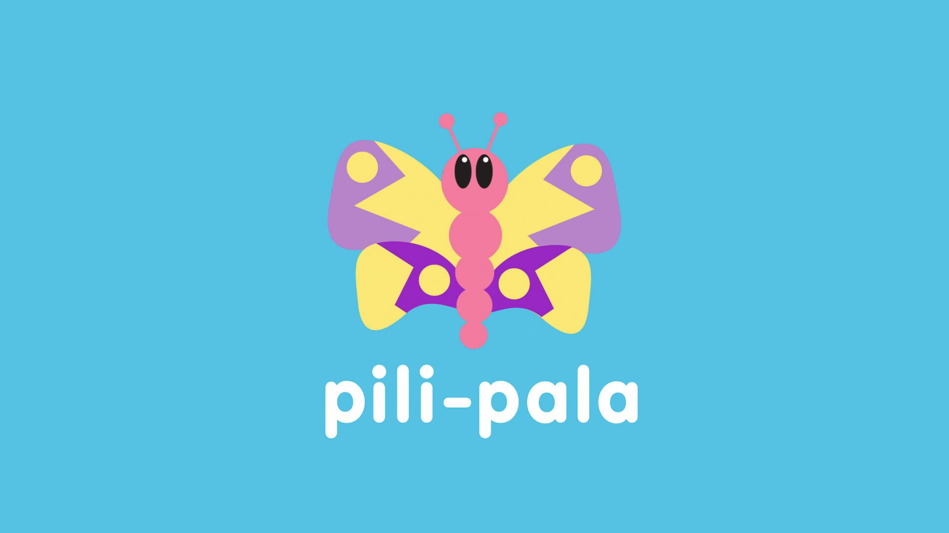 Clic | Cywion Bach | Doli