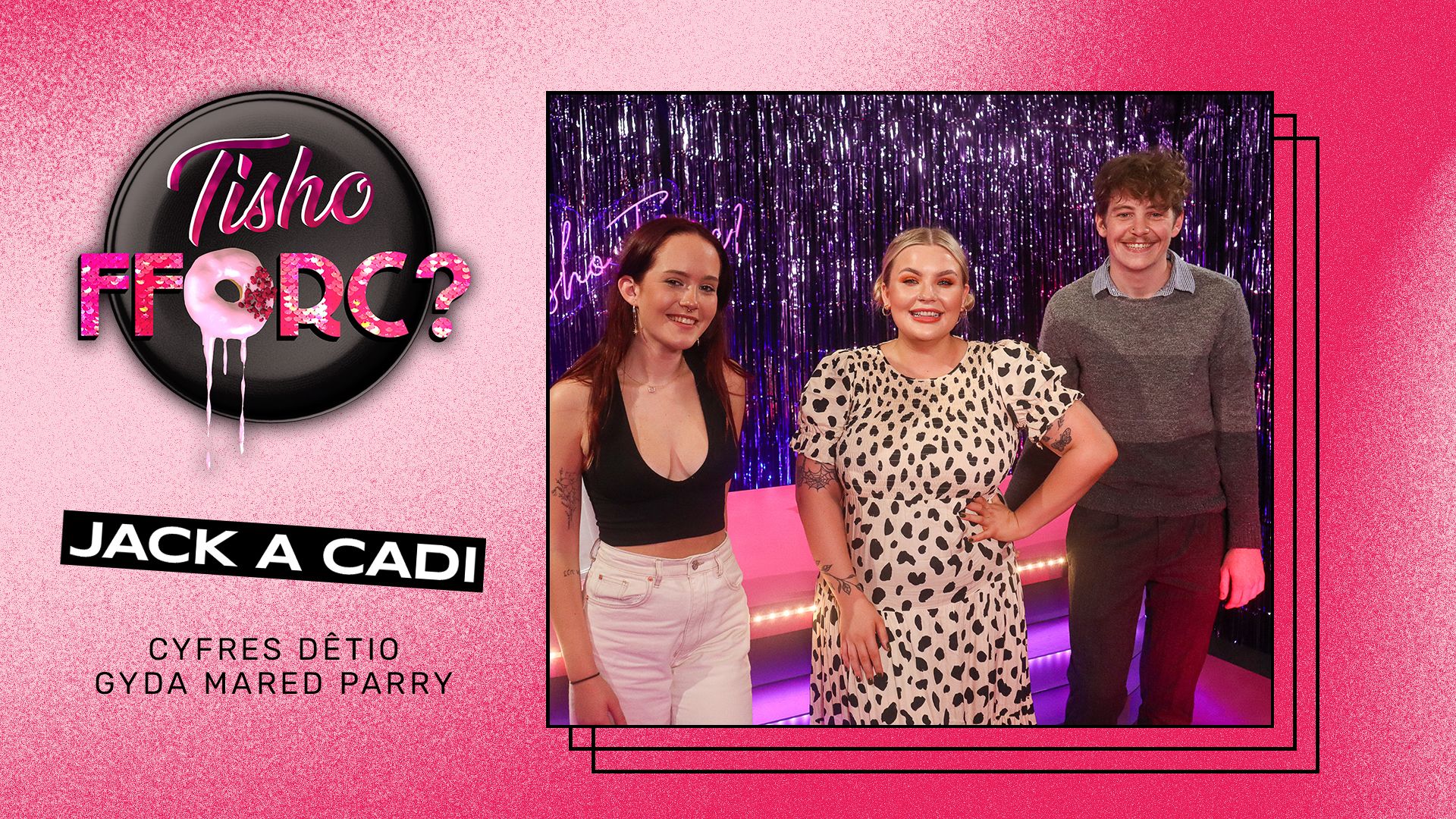 Tisho Fforc - Cyfres 2 | Jack a Cadi | S4C Clic