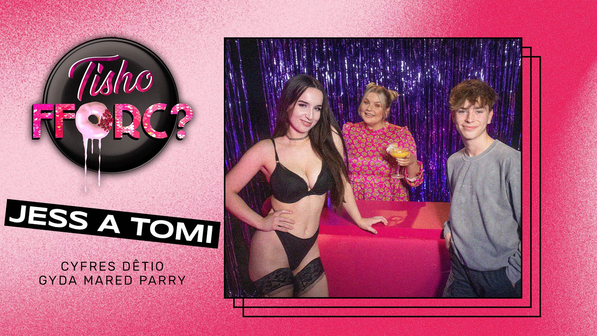 Tisho Fforc - Cyfres 2 | Jess a Tomi | S4C Clic